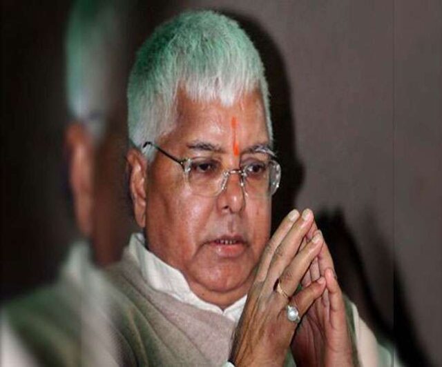 Bihar : RJD supremo Lalu Prasad Yadav will attend the cabinet expansion ...