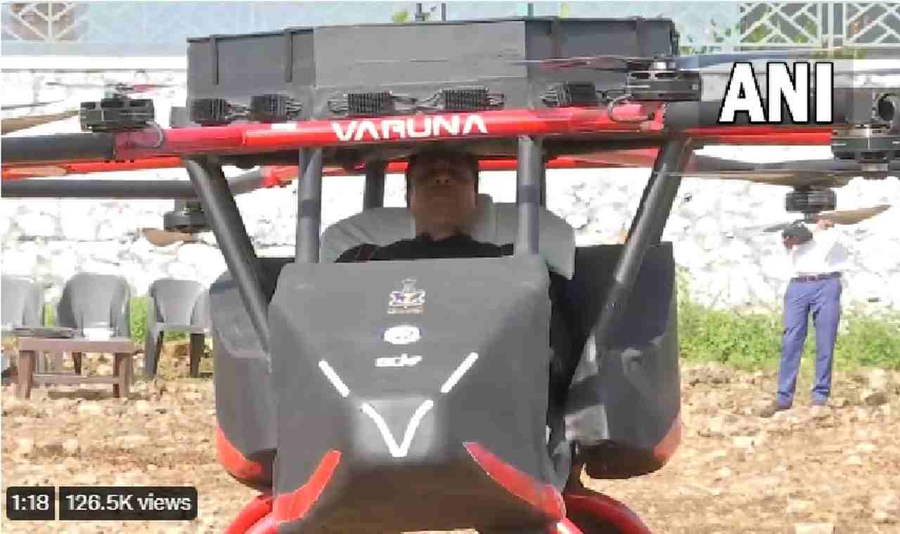 This drone will fly with humans, will soon be included in the Indian ...