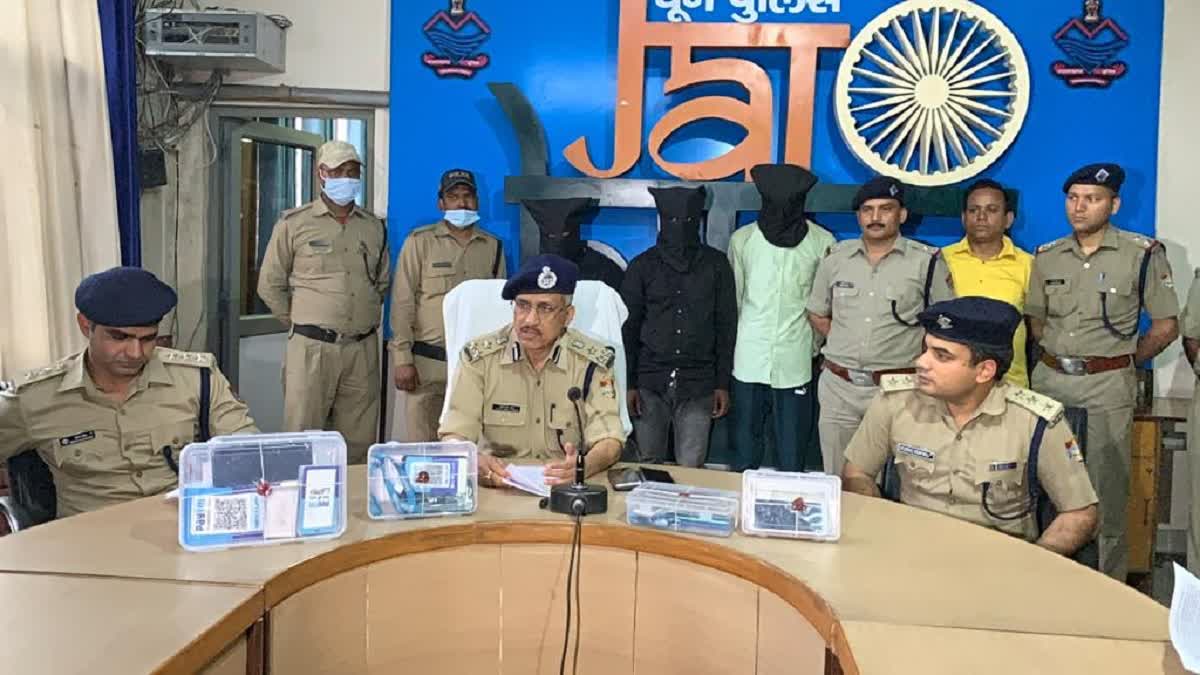 Uttarakhand / Dehradun: Be careful if you use PAYTM scanner, police ...