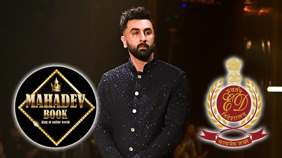 What is Mahadev App Scam? Why are Bollywood stars including Ranbir ...