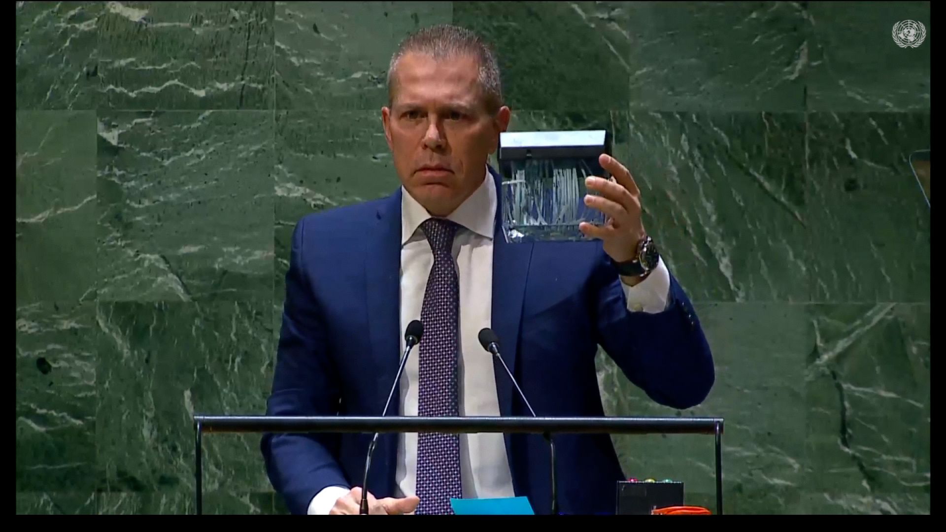 Proposal passed to make Palestine a permanent member in UN; Angry ...