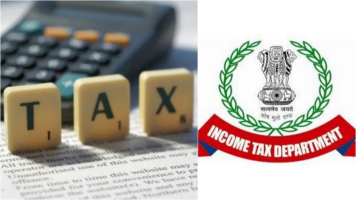 CBDT sources said- Claims of additional powers given to officers in the ...