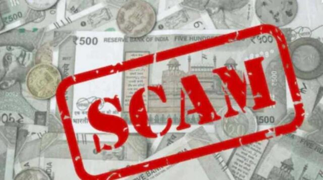 Big scam in Uttarakhand PM Poshan Yojana, employee defrauded ₹3.18 ...